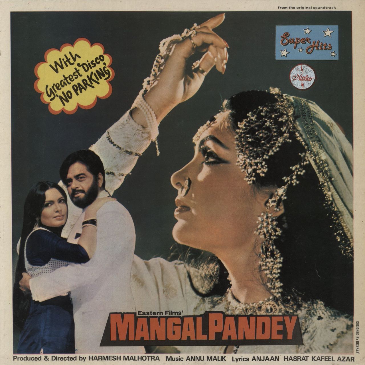 Anu Malik Mangal Pandey Indian Vinyl LP — RareVinyl.com