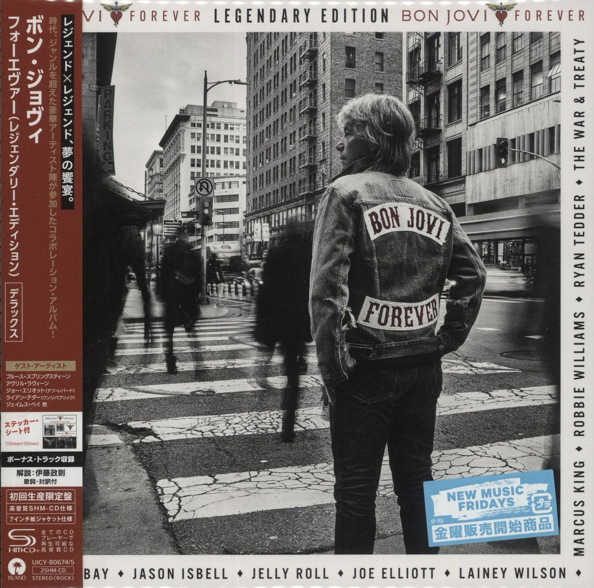 Bon Jovi Forever | Legendary Edition - SHM-CD + Ticket Folder Japanese — RareVinyl.com