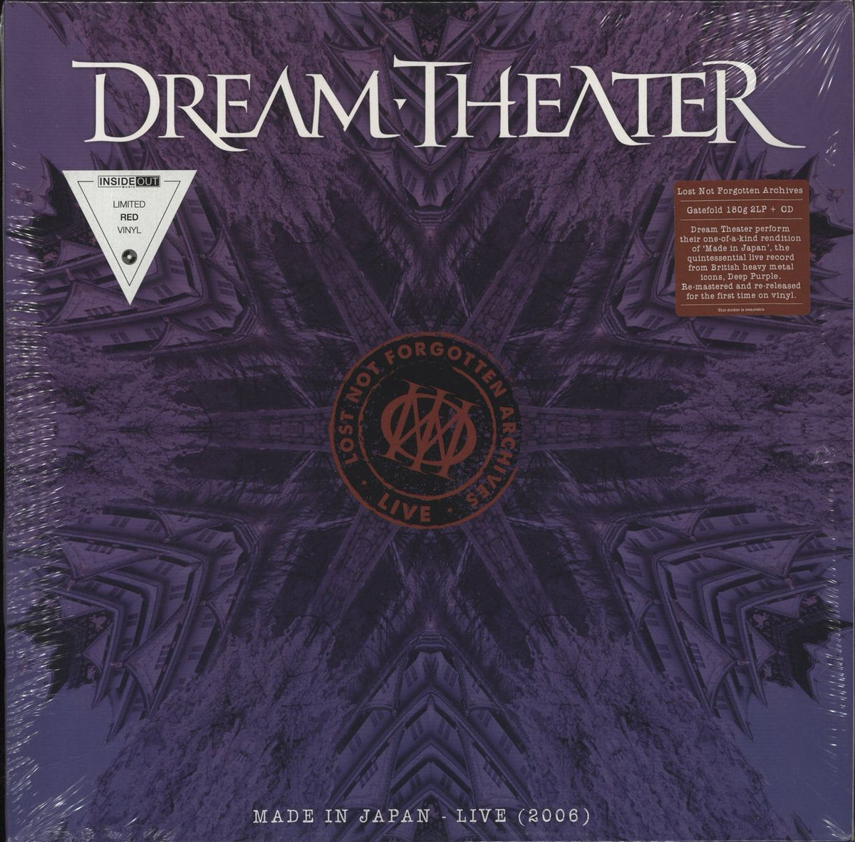 Dream Theater Made In Japan - Live (2006) - 180gm Red Vinyl + CD - Sea — RareVinyl.com