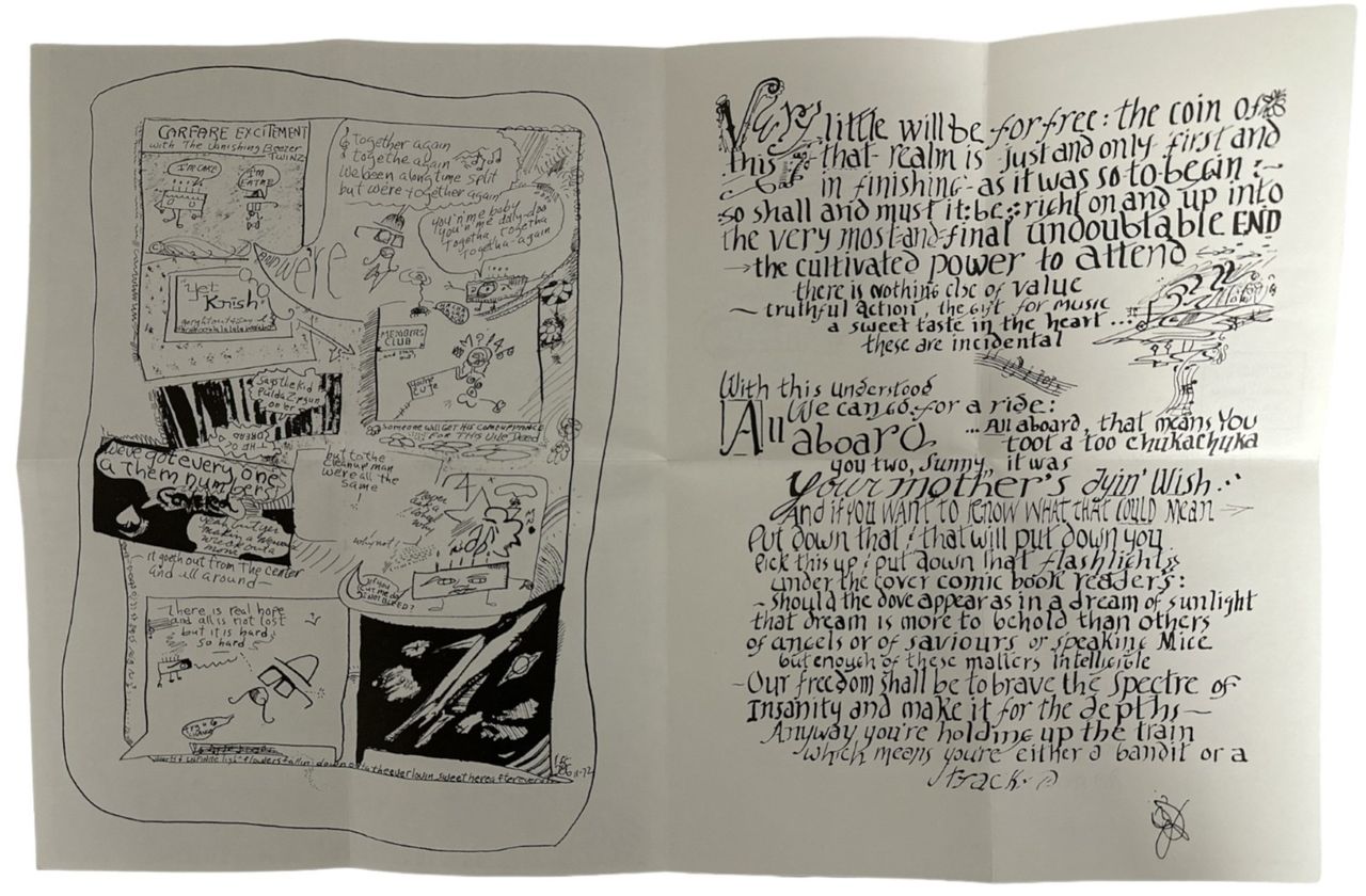 Grateful Dead Winterland 1973: The Complete Recordings + Bonus CD US C — RareVinyl.com