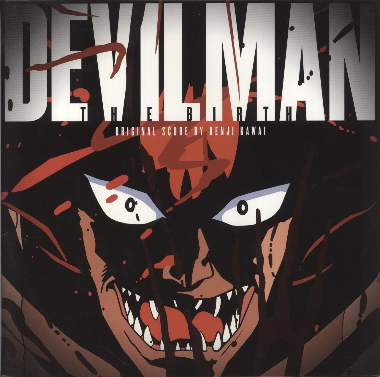 Original Soundtrack Devilman: The Birth - 180 Gram Beige Marbled Vinyl ...