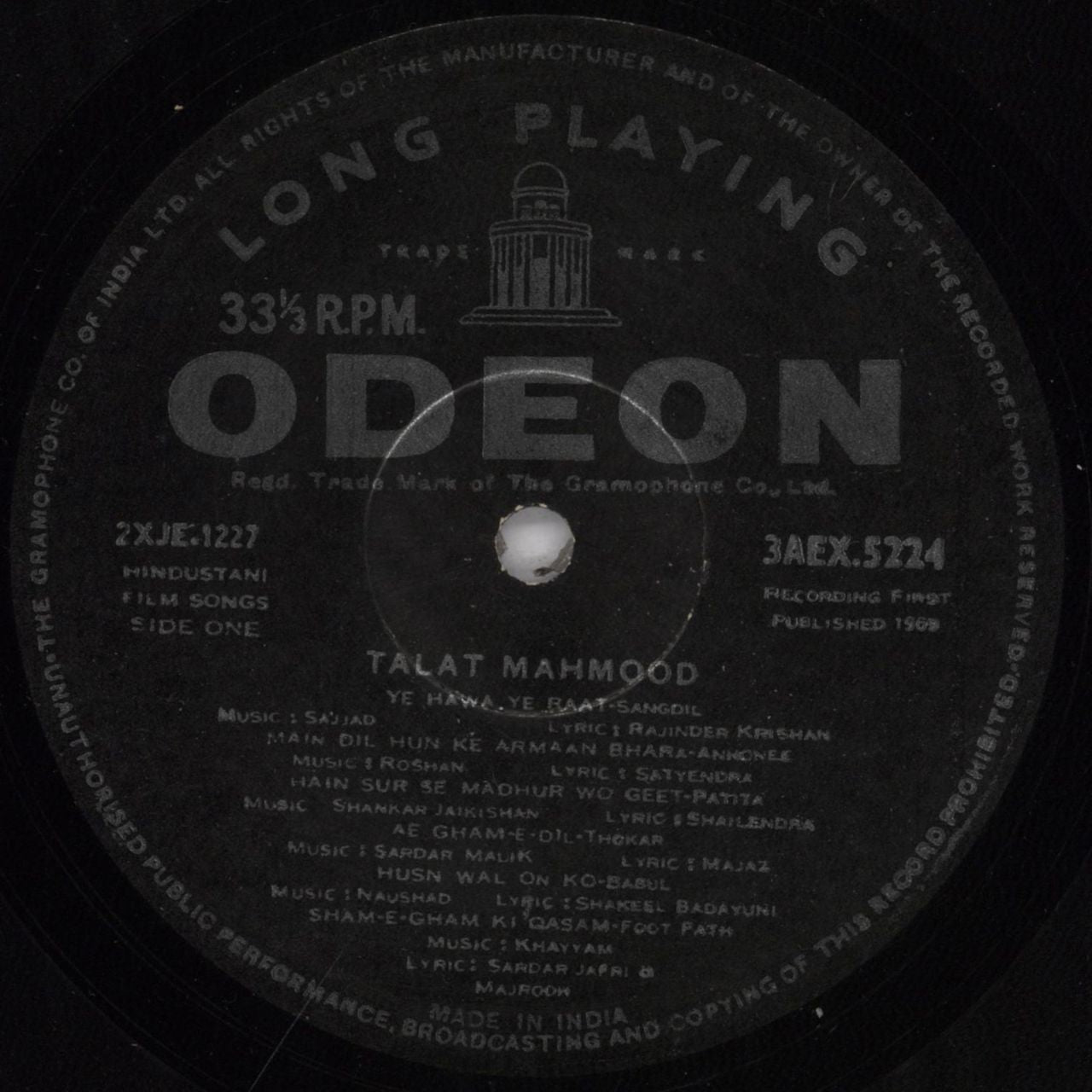 Talat Mahmood In A Blue Mood Indian Vinyl LP — RareVinyl.com