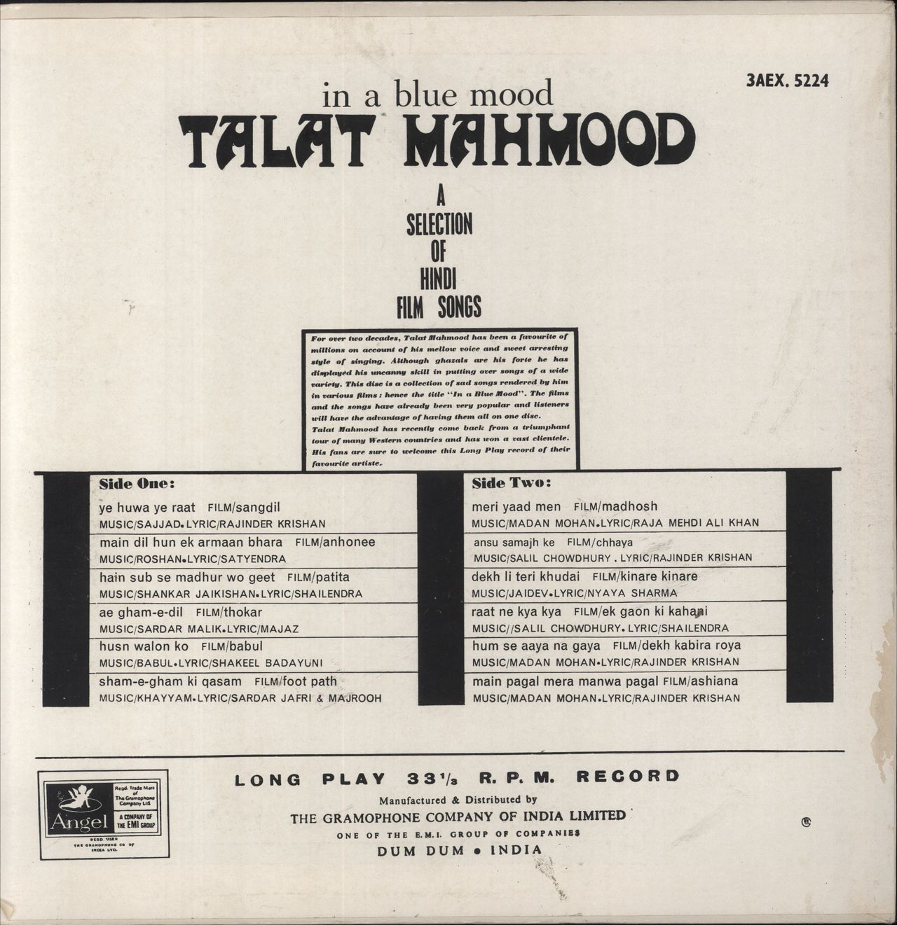 Talat Mahmood In A Blue Mood Indian Vinyl LP — RareVinyl.com