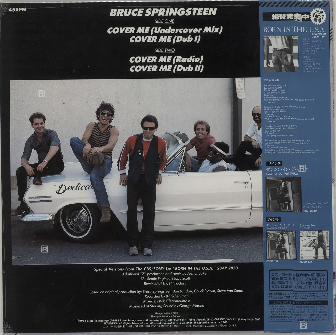 Bruce Springsteen Cover Me - Sealed Japanese 12" vinyl — RareVinyl.com