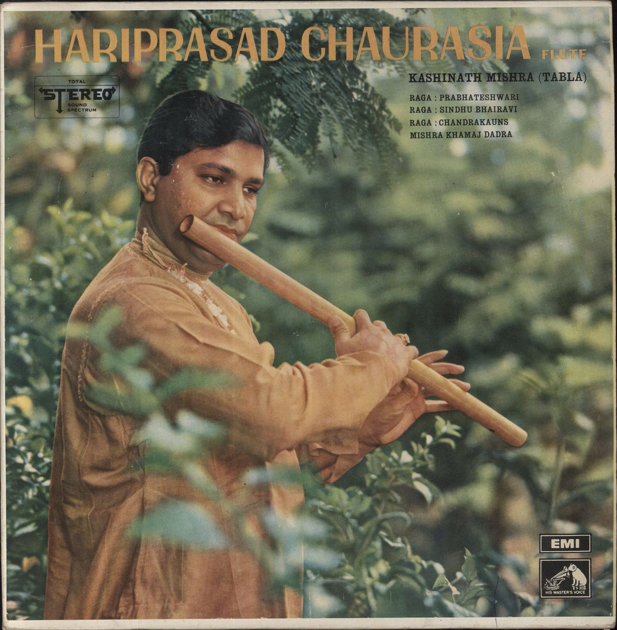 Hariprasad Chaurasia Flute Recital Indian Vinyl LP — RareVinyl.com