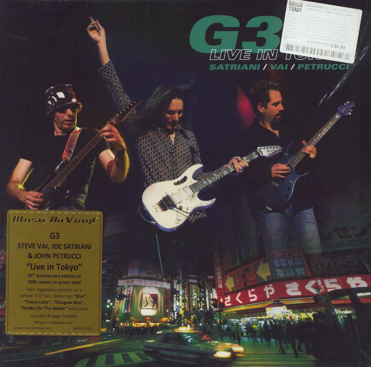 Steve Vai G3 Live In Tokyo - Green Vinyl UK 3-LP vinyl set — RareVinyl.com