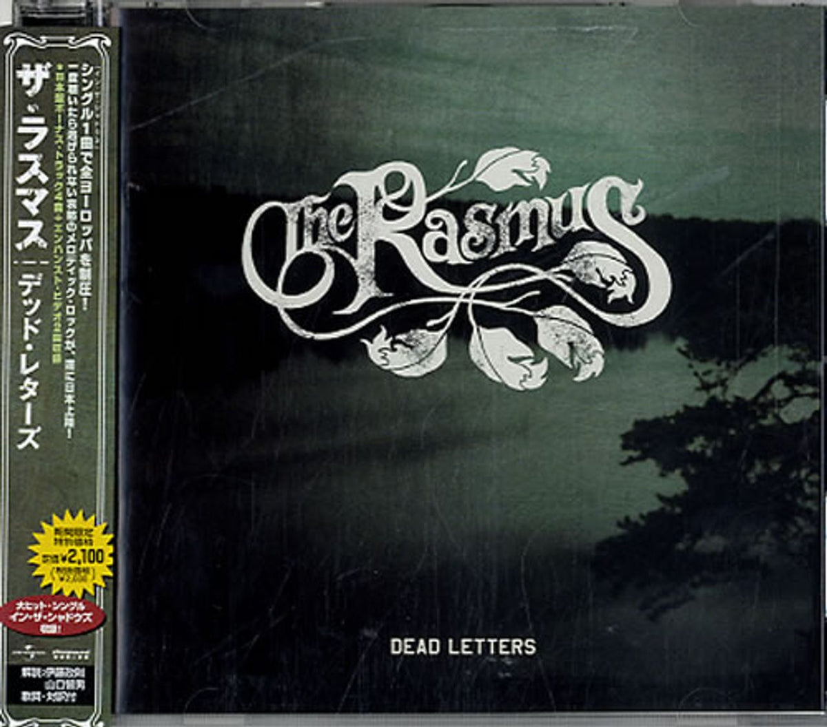 The Rasmus Dead Letters Japanese Promo CD album — RareVinyl.com